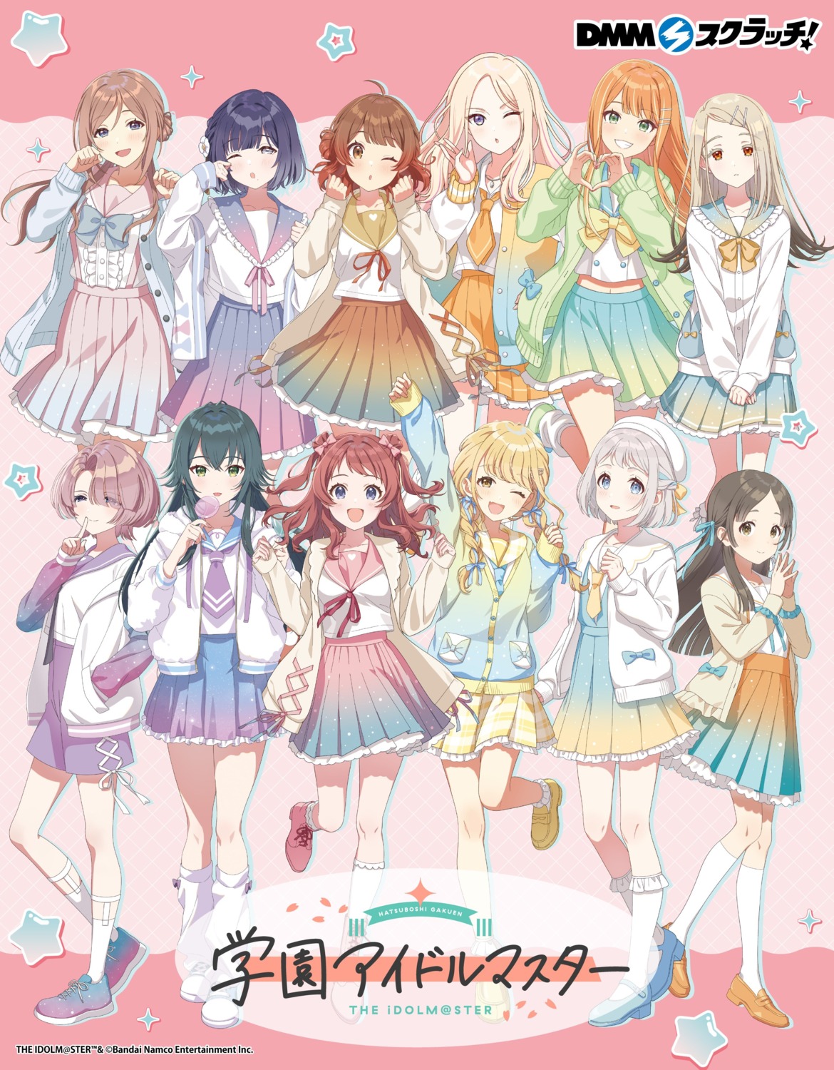 gakuen idolm@ster the idolm@ster arimura mao fujita kotone hanami saki hanami ume hataya misuzu ...